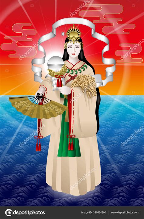 Illustration Amaterasu Okami Amaterasu Omikami Sun Goddess She Central Deity Stock Illustration