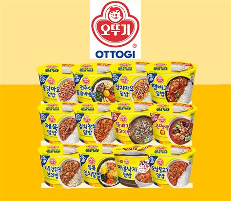 [ottogi] Cooked Rice Set Series Ready To Eat Meal 오뚜기 컵밥 Koryo Mart K Market Singapore