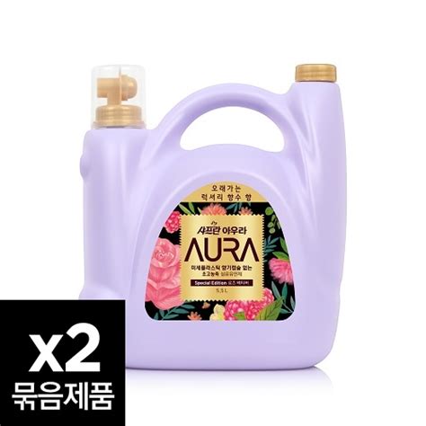 샤프란 아우라 대용량섬유유연제 로즈베티버 5 5l 2개 Lg생활건강 가족몰