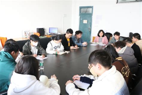 经济与管理学院召开第三周团学工作例会 经济与管理学院