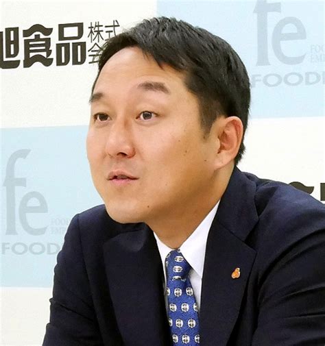 竹内紘之副社長旭食品 食品新聞 WEB版食品新聞社