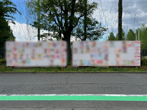 【杉並区】2023年4月23日日は杉並区議会議員選挙！本日より期日前投票所が利用できます最寄り駅と共に地図でご案内 号外net 杉並区