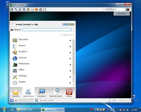 Ubuntu 1404 Lts Vnc Server Server World Ubuntu 1404 Lts Vnc Server Server World