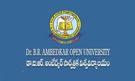 Braou Eligibility Test Exam Postponed