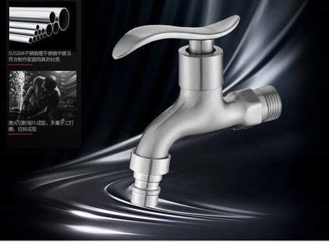 ก๊อกน้ำสแตนเลสแท้ พร้อมหัวเสียบสายยาง ก๊อกเดี่ยวอ่างล้างหน้า Exceed Slt003 Exceeddevelopment