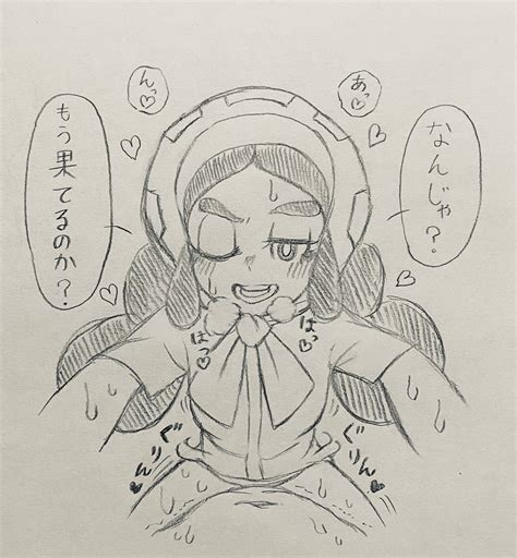 Post Hapu Kusano Porkyman Porkyman Sun And Moon