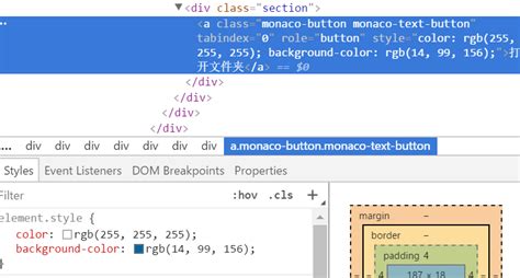 Color Theme Changed Unexpectedly When Switch Into Fullscreen Mode Issue Microsoft