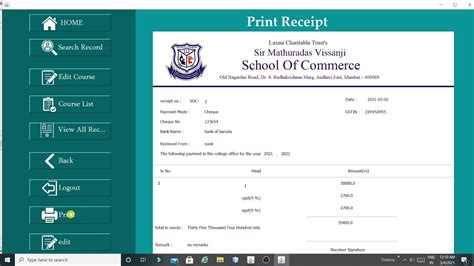 Part 19 Java Fees Management System How To Print The Jpanel In Java