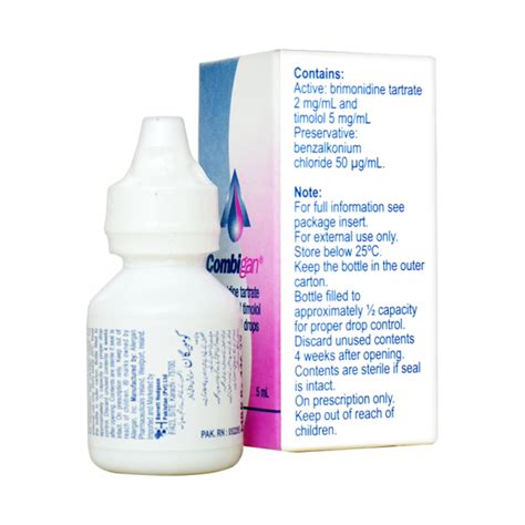 Combigan 5ml Drops Pack Size X 1 Khalid Pharmacy Online Pharmacy