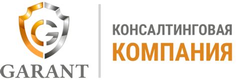 Разрешение на временное проживание РВП в Казахстане Migrantgarant