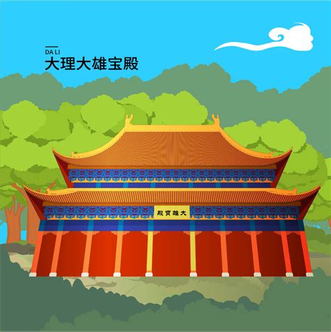 森系插画素材 森系插画模板 森系插画图片免费下载 设图网