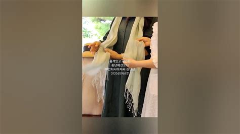 품격있고 세련된 중년패션코디 이탈리안카키 코발트블루 린넨원피스 모임 하객룩 제작문의 부안타샤아저씨 린넨샵 린넨원피스 블라우스