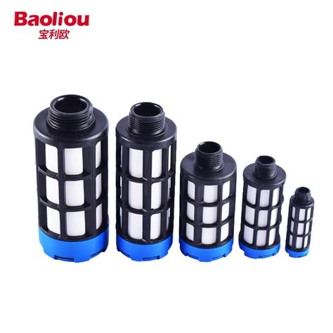 全品推薦 消音器氣動消聲器u 1 8 1 4 3 8 1 2 3 4 U 1 2307lxvy89xhhghan可開 蝦皮購物