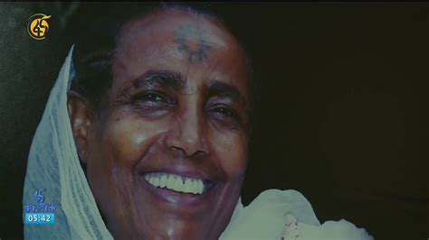 ኢትዮጵያዊ ንቅሳትን የሚያሳየው የፎቶ ኤዚቪሽን Youtube