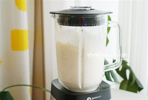 바나나쉐이크 만들기 And 바나나보관법