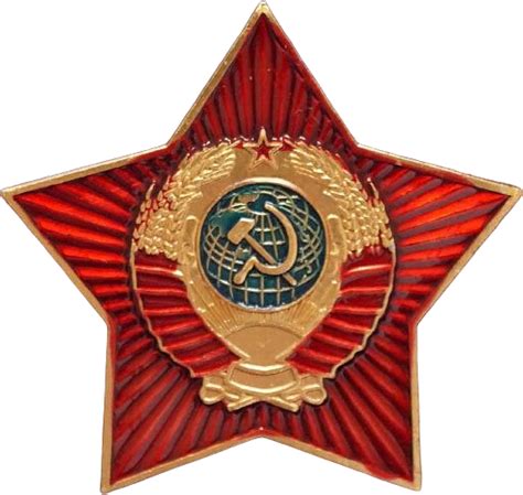 Купить значок «Красная звезда. Герб» СССР в интернет-магазине