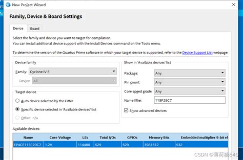 Nios Ii编程入门 Nios2 Csdn博客