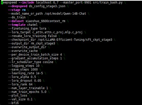 Deepspeed推理完sft之后，无法继续做rm， 提示the Size Of Tensor A 0 Must Match The Size Of Tensor B 5120 At
