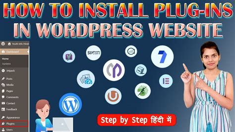 How To Install Plugin Manually In Wordpress In Hindi Wordpress Me Plugin Kaise Install Kare