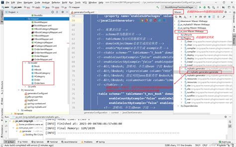 Mybatis之关联关系映射（带你进入mybatis关联关系映射的世界）mybatis 映射到vo List Csdn博客