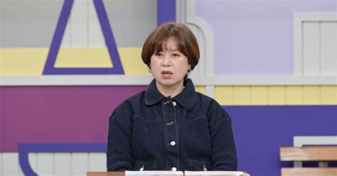 고딩엄마 남편 연달아 사망 ‘파란만장 삶 고딩엄빠4