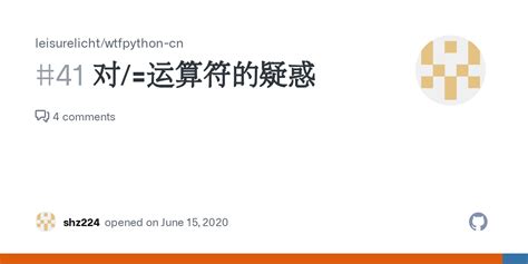 Issue Leisurelicht Wtfpython Cn Github