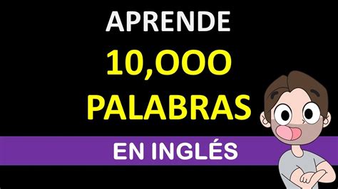 SesiÓn De Vocabulario SÓlo Miembros Soy Miguel Idiomas Youtube