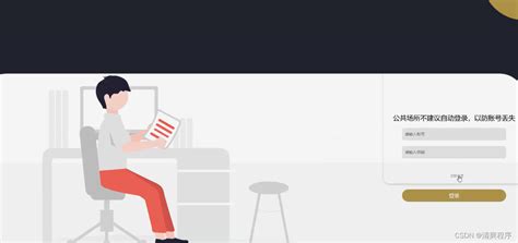 Nodejs毕业设计基于的运动健身平台（express附源码） Csdn博客