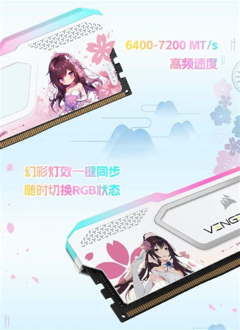 Corsair Vengeance Ram Gets A Custom Sakura Model For Anime Fans Club386