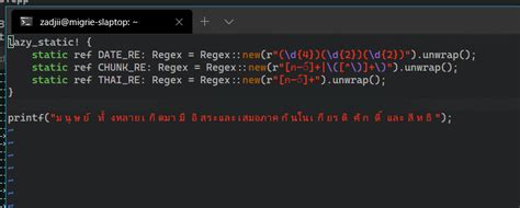 Windows Terminal Does Not Display A Line With Thai Text In Emacs Properly · Issue 2003