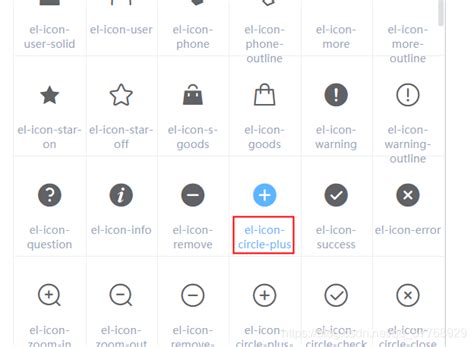 element tree树形结构修改三角图标和添加标签图标 element tree 图标 csdn博客