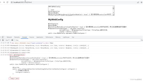 Markdown It基本使用 Csdn博客