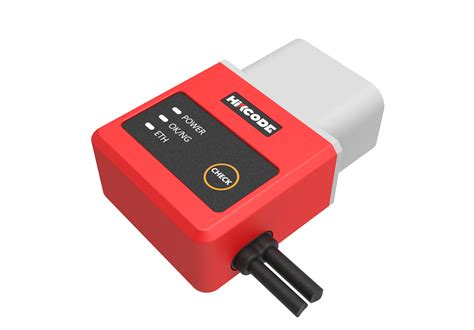 HC700系列固定式读码器 苏州海克德电子科技有限公司