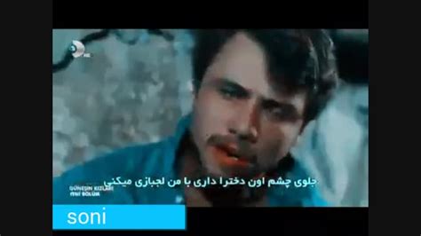 میکس علی و سلیندختران افتاب نماشا