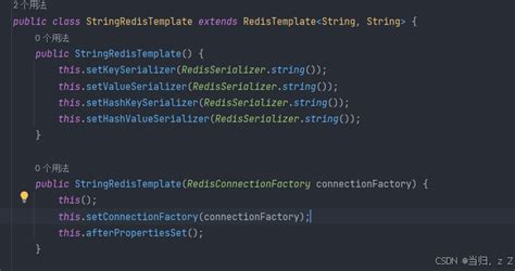 Springboot集成redis——redistemplatespringboot整合redistemplate Csdn博客