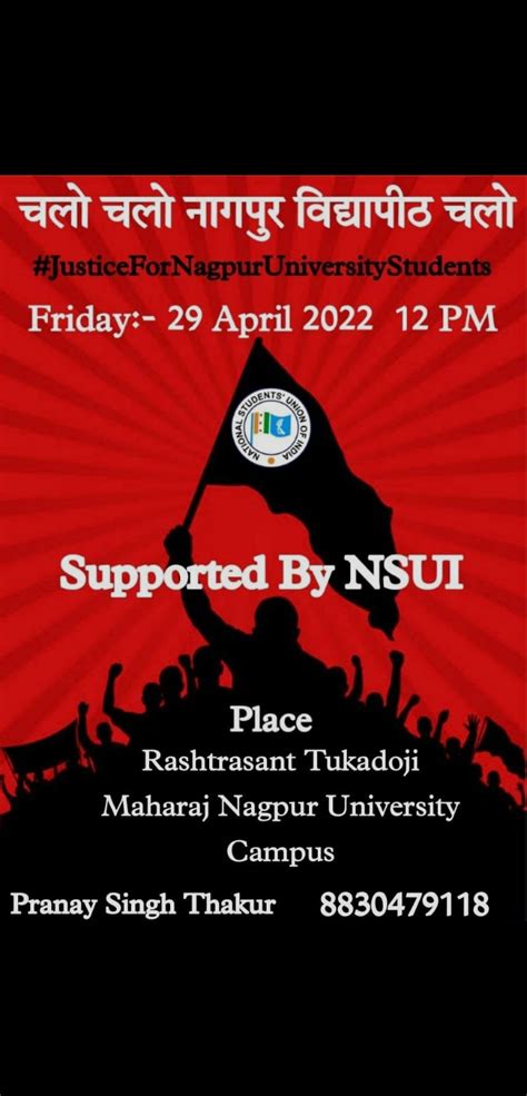 Raunak Lonarkar Raunaklonarkar Twitter