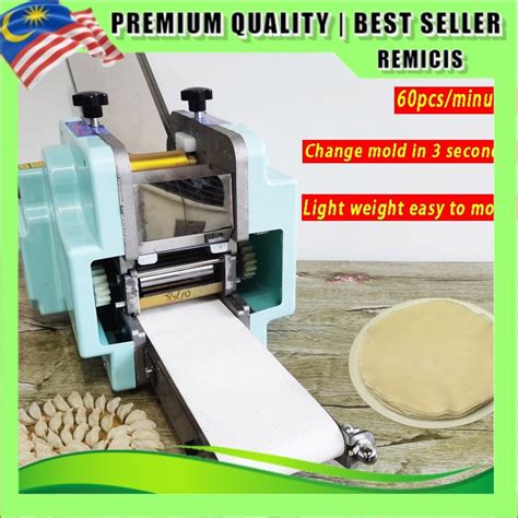 Commercial Grade Handmade Dumpling Wrapper Machine Makes Dumpling Wrappers Efficiently L 商用手动