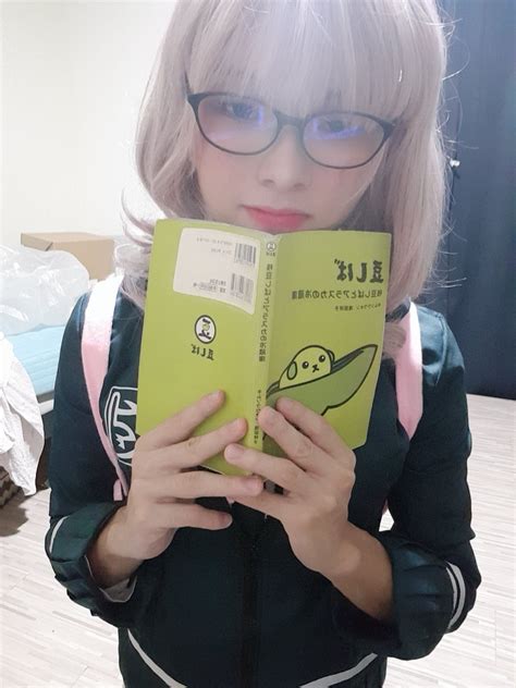 Otokonoko Crossplay
