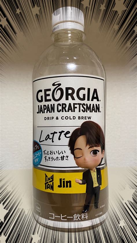 Bts Community Posts 🎀🐹jin Time🐹🎀 ジンくん毎日頑張ってるんだね 訓練、本当に本当にお疲れ様です🎀 最近ふと