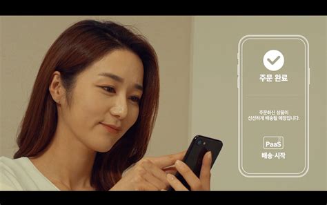 Portfolio Deight 디에이트