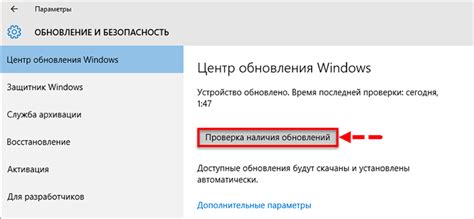 Исправление ошибки Whea Uncorrectable Error в Windows 10 способы
