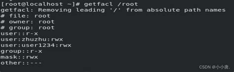 Linux——配置与管理文件系统linux文件管理系统 Csdn博客