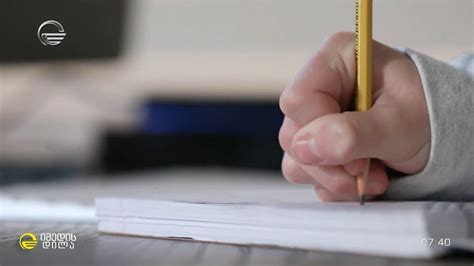 რატომ არის წერა სწავლისთვის უფრო ეფექტიანი Youtube