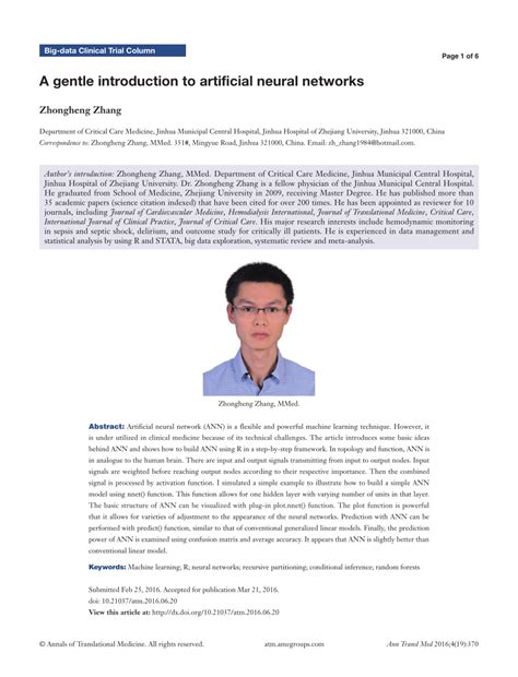 Pdf A Gentle Introduction To Artificial Neural Networks