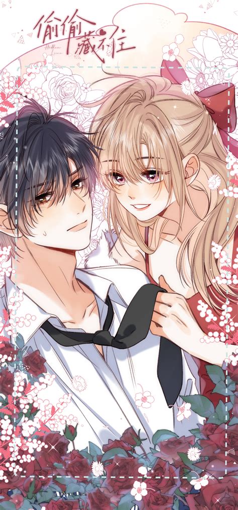 偷偷藏不住 高清图片，堆糖，美图壁纸兴趣社区