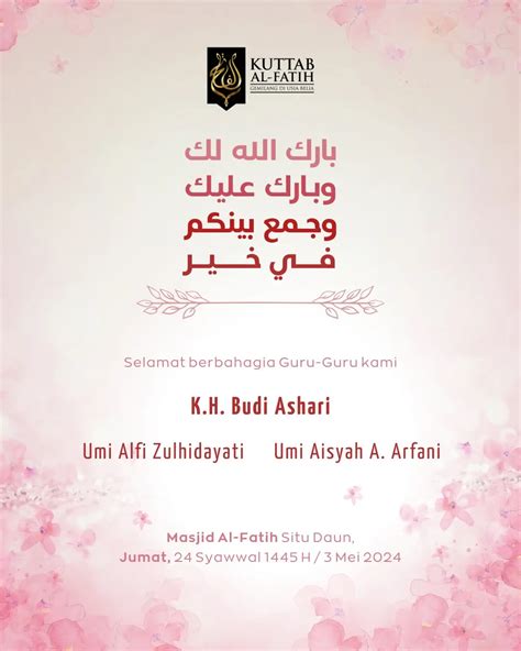 Kuttab Al Fatih Kuttabalfatih • Instagram Photos And Videos