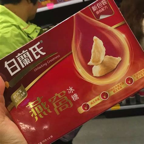 包邮新加坡BRAND S进口白兰氏即食冰糖燕窝70ml 6滋补品礼盒 虎窝淘