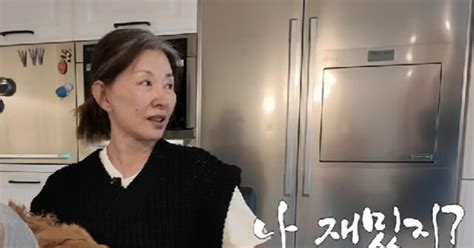 이미숙 유튜브 합류 최초 집 공개…제작진에 이 집 너 줄까 플렉스