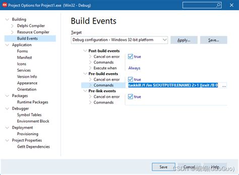 Unigui For Delphi下如何自动退出和启动编译下不用先点退出delphi Unigui Csdn博客