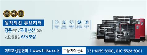 강남 강북 성북에코그린카케어 출장세차 방문세차 에코그린카케어 강북구 성북구 강남구 디테일링세차 프리미엄세차 월정기세차프리미엄워터리스 친환경세차 기온